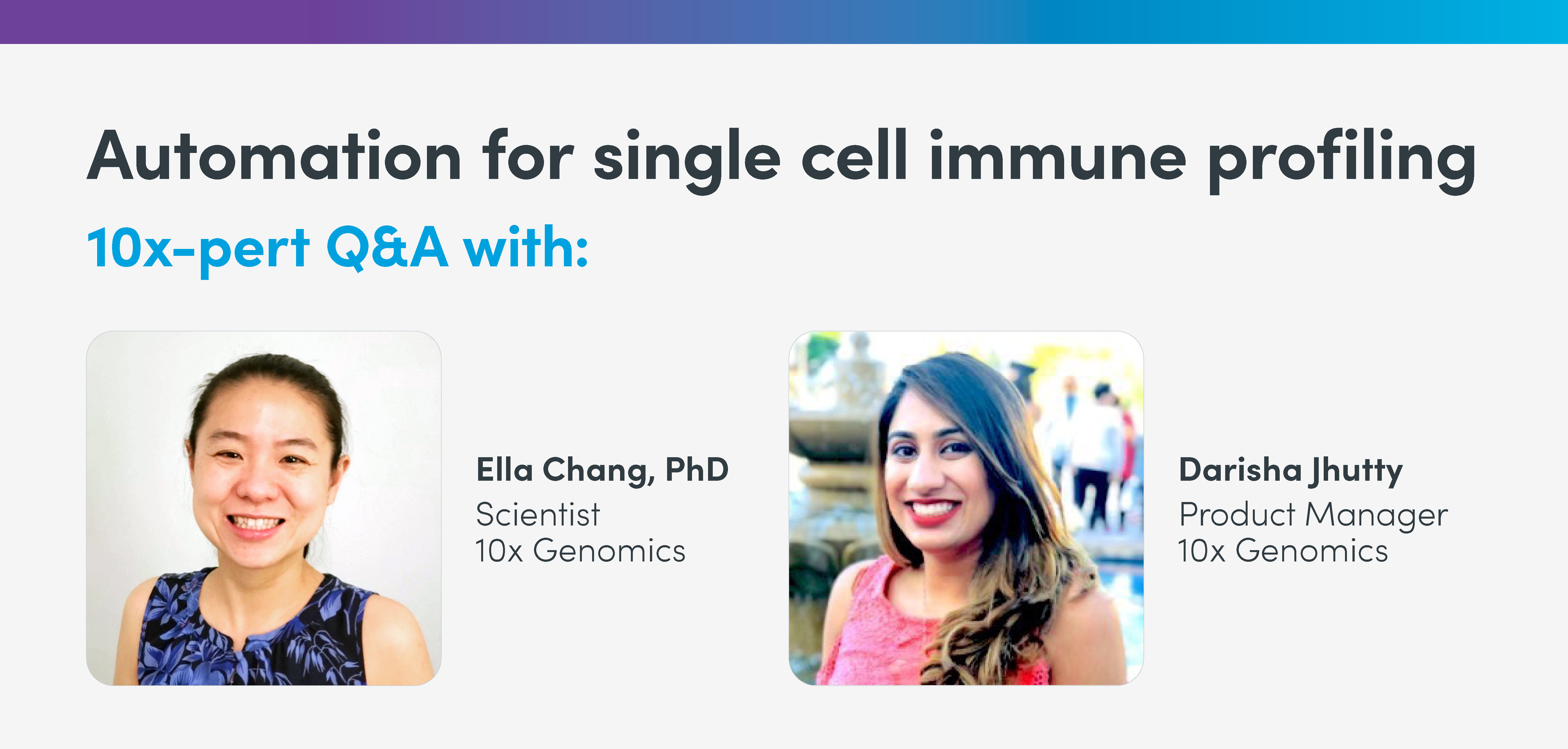 Boosting your immune profiling insights with automation - 10x Genomics